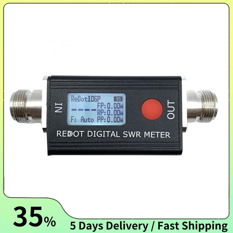 RD106P Digital SWR Meter SWR Power Meter 120W FMB VHF UHF80-999MHz ...