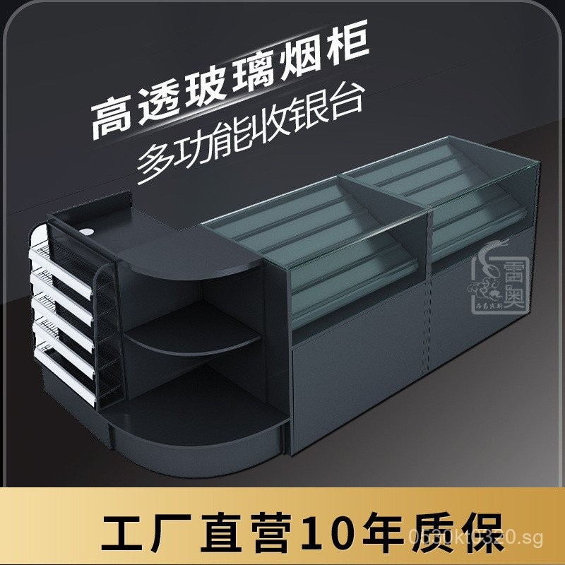 Small&Bar Counter Glass Cashier Counter Simple Supermarket Corner ...
