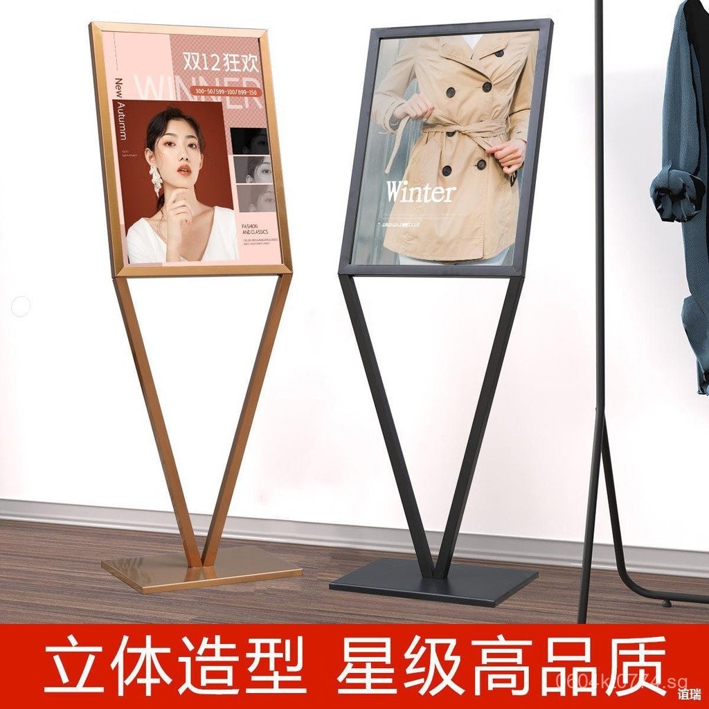 Sign Display Stand V Floor-standing Poster Stand Advertising Sign kt ...
