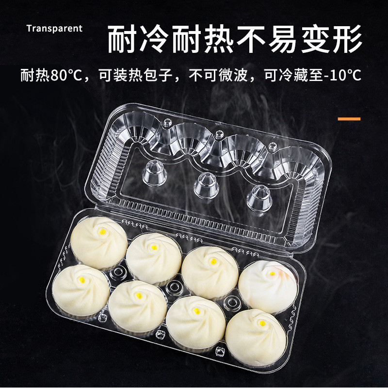 Disposable Egg Tart Takeout Box Packaging Box Plastic Small Steamed Bun ...