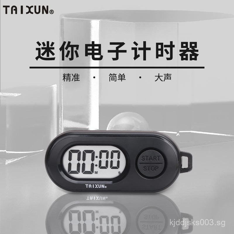 Mini Timer Compact Portable Study Time Management Device Loud Volume ...