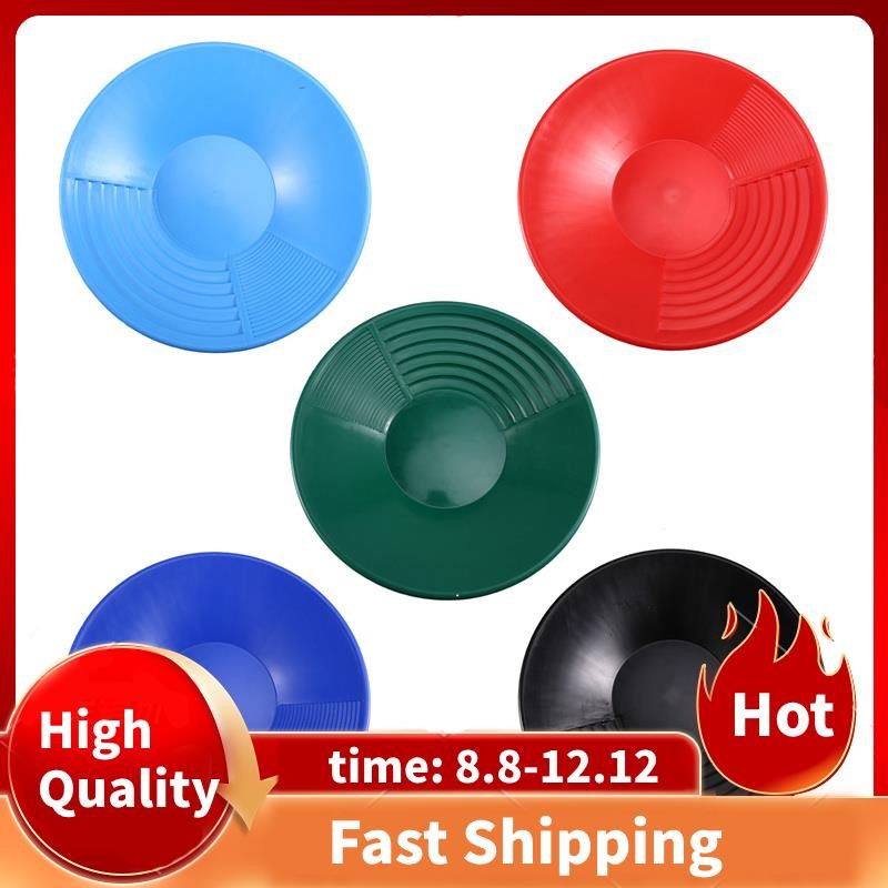 Gold Prospector’S Choice: 5PCS 380mm ABS Gold Panning Pan with ...