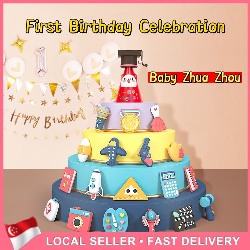 SG EmmAmy® 24Pcs/Set Baby Zhua Zhou Ceremony One Year Old Lunar ...
