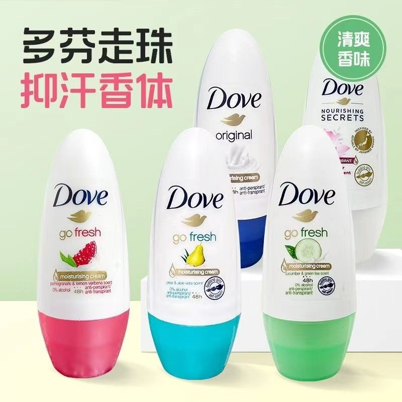 Dove Antiperspirant Roll-On Female Men Underarm Armpit Deperspirant ...