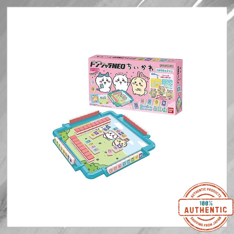 Donjara NEO (Sanrio Characters, Detective Conan) | Shopee Singapore