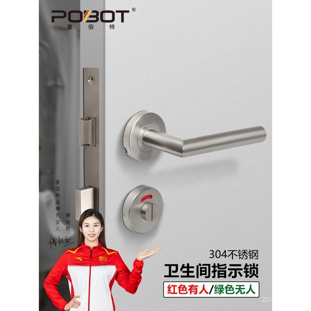 Public Restroom Indicator Lock ktv Washroom304Stainless Steel Partition ...