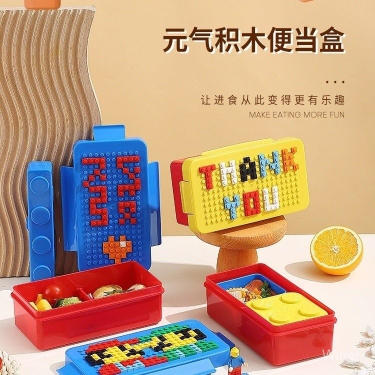 Fun and Creative DIY Pixel Assembling Building Blocks Bento Box ...
