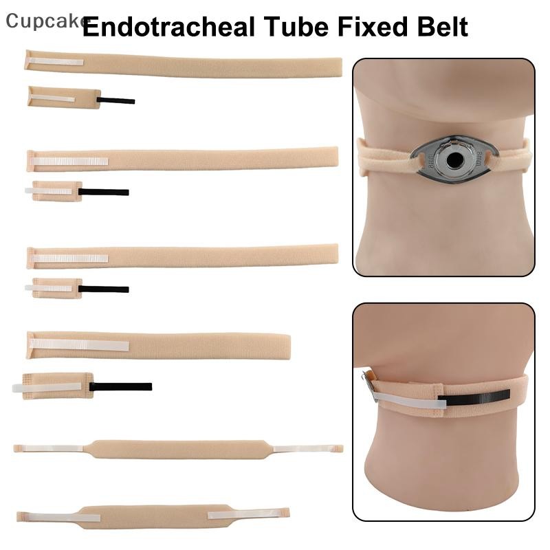 Cupcake 1Pcs Nude Neck Support Endotracheal Tube Fixation Device Strap ...