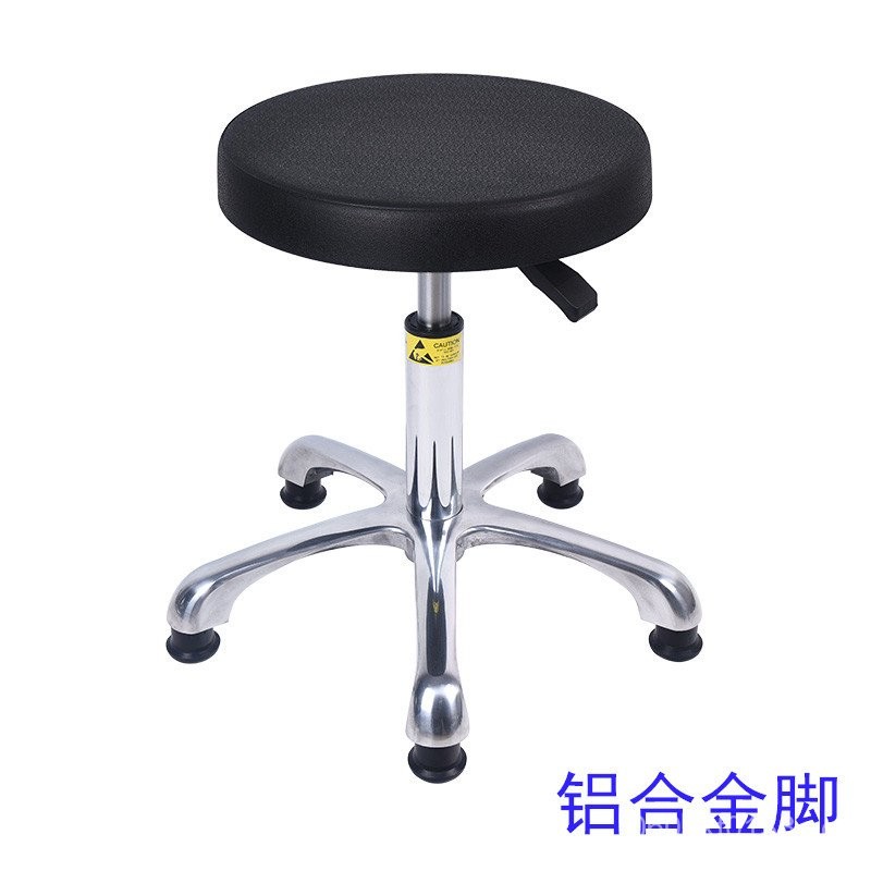 Anti-Static Lifting Anti-Static Laboratory Round Stool Workshop Stool ...