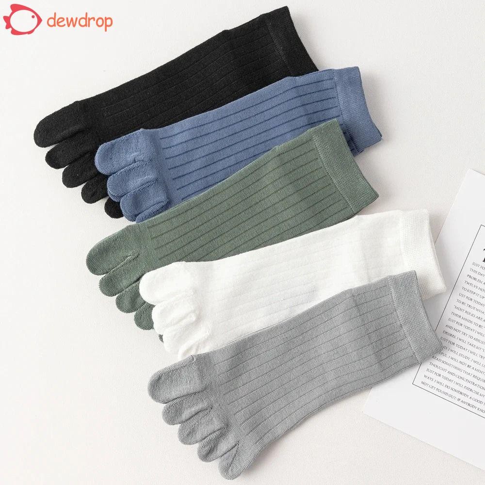 DEWDROP Five Finger Socks, With Separate Fingers Thin Low Cut Ankle ...