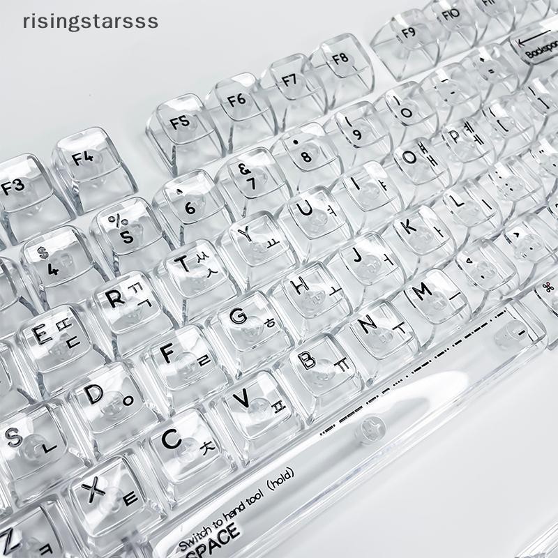 【RGSG】 Korean Transparent Keycap Set PC Shine Through Backlit Keycaps ...