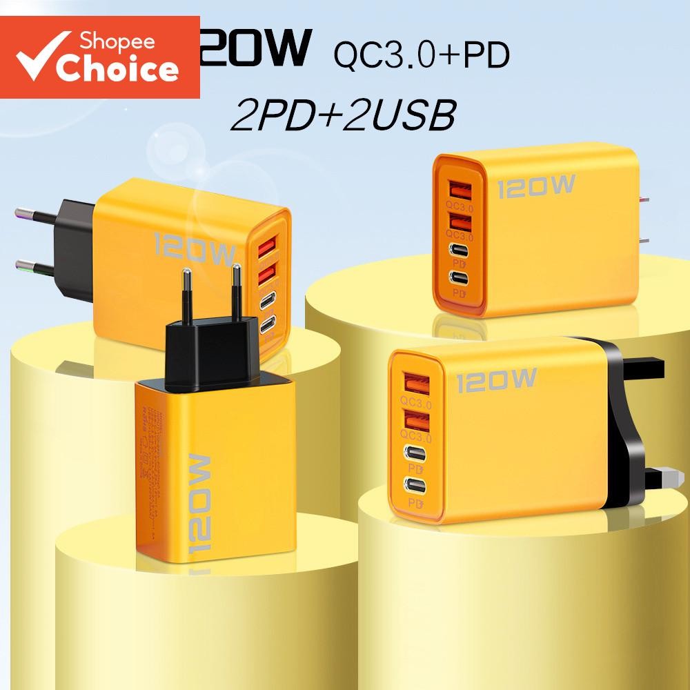 120W Dual Type C+Dual USB Phone Charger Suitable for Huawei Type C ...