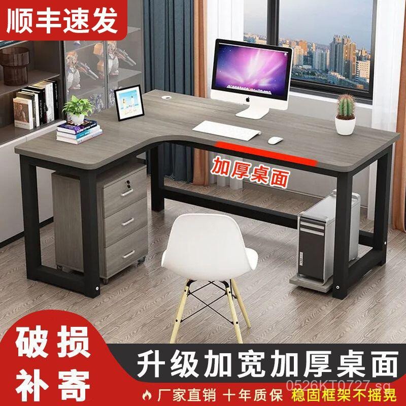 Corner Computer Desk Home Computer Student Desk L Corner Desk Writing ...