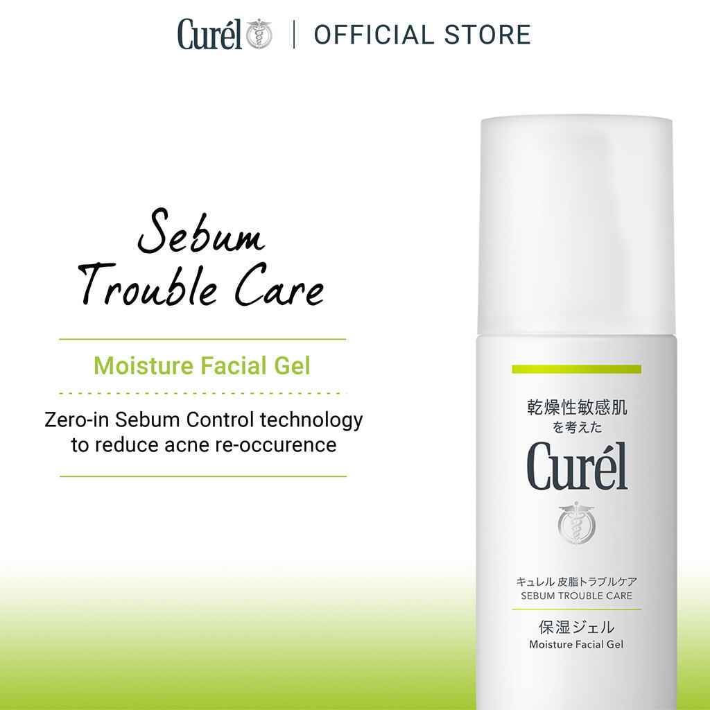 Curel Sebum Trouble Care Moisture Facial Gel 120ML | Shopee Singapore