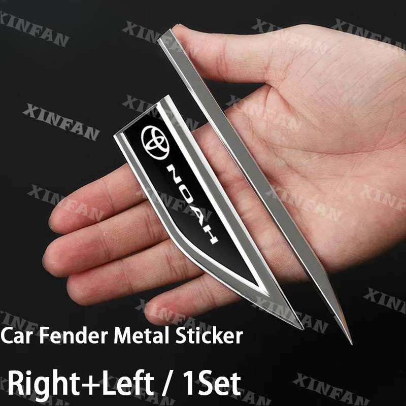 Toyota Noah Car Stainless Steel Car Door Fender 3D Metal Side Logo ...