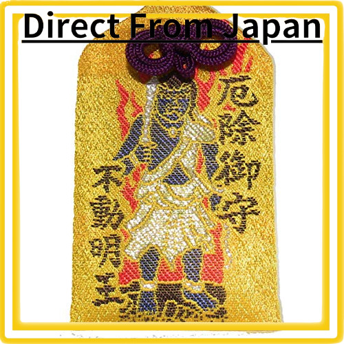 【Direct from Japan】Talisman for warding off evil, talisman praying to ...
