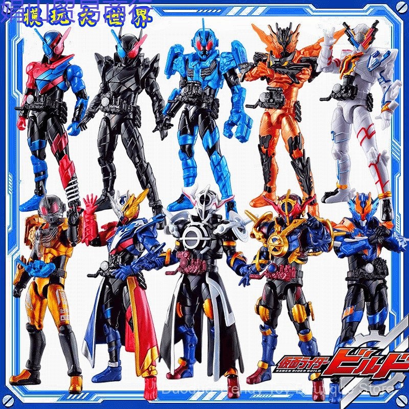 Kamen Rider Build Danger Zone Genius Cobra Lava Dragon Model Figure ...