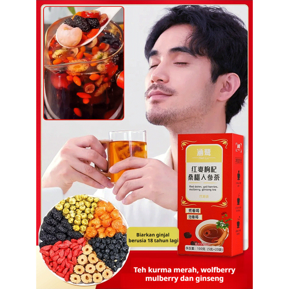 Mulberry Geng Tea Big Factory Geng Tea | Shopee Singapore