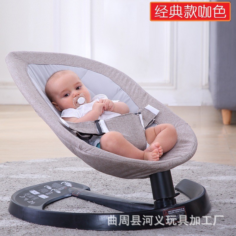 WYShy Baby Rocking Bed Soothing Sleep Electric Rocking Chair Newborn ...
