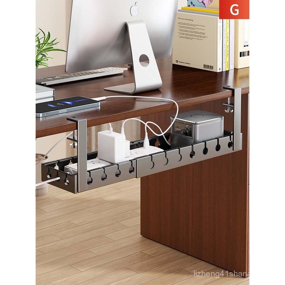 Under Desk Cable Management Rack No Drilling Computer Desk Cable Tray ...