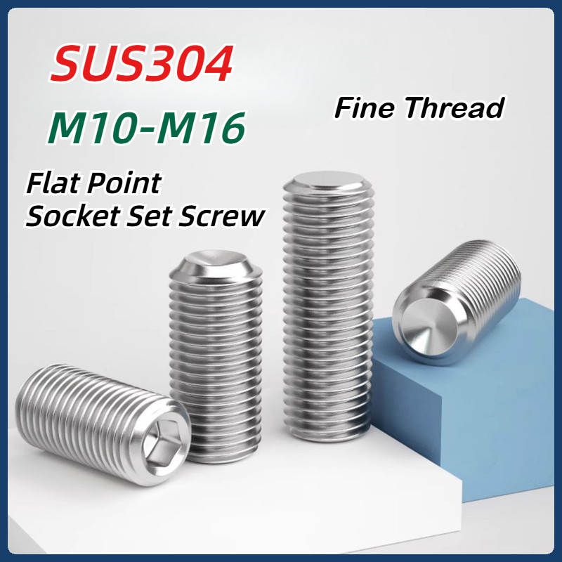 [MX] 304 Stainless Steel Flat End Stop Screw (Fine Thread) M10/M12/M14 ...