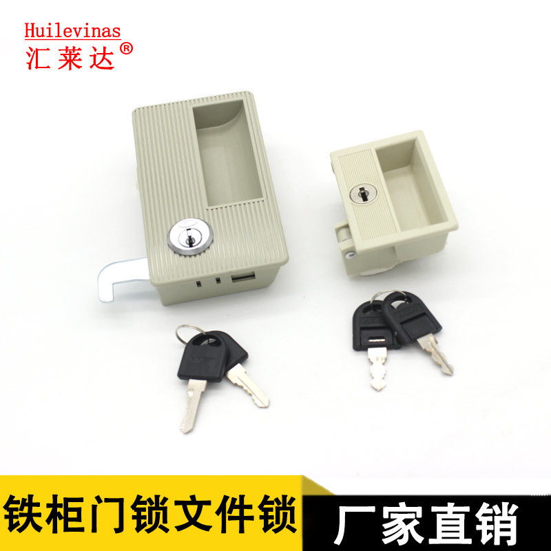 Plastic Handle File Cabinet Lock Locker Lock Combination Lock Metal ...