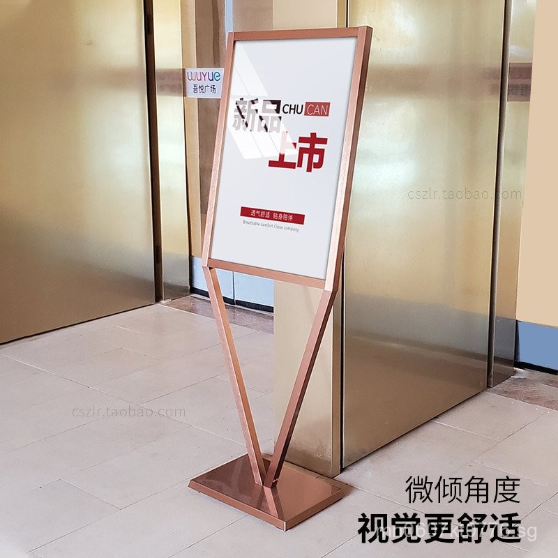 Poster Stand Mall Floor Standing V Floor-Standing Display Stand Rose ...
