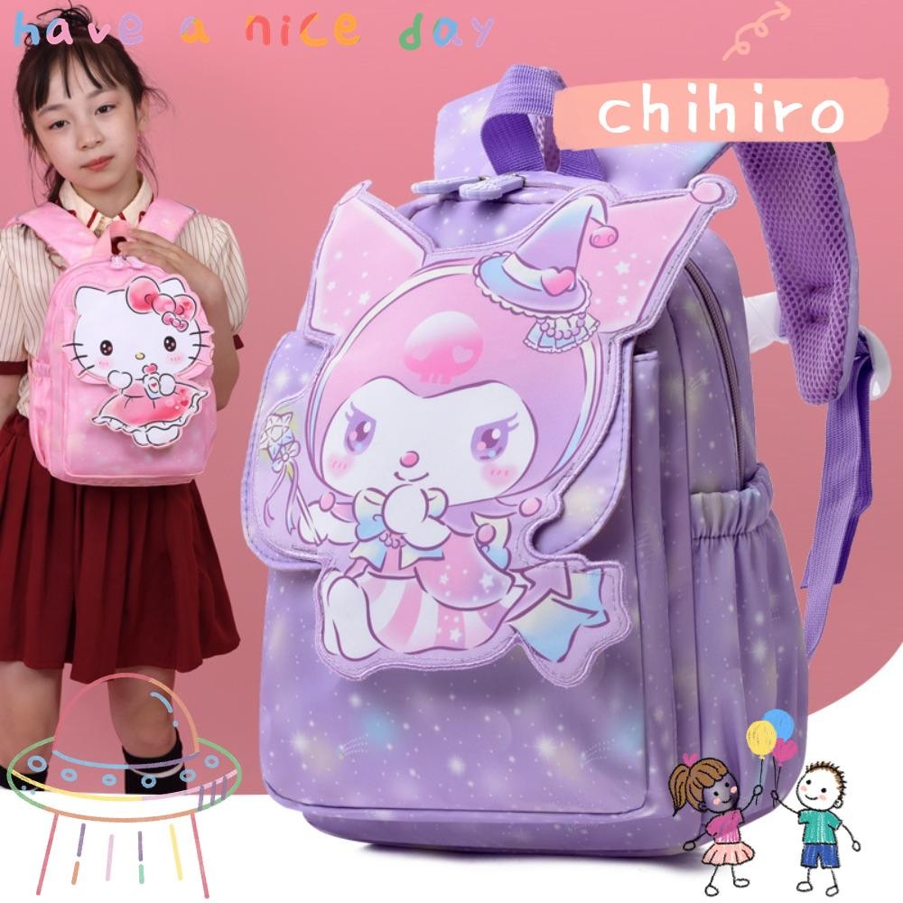 CHIHIRO Children Backpack, Burden Spinal Protection Kuromi School Bag ...