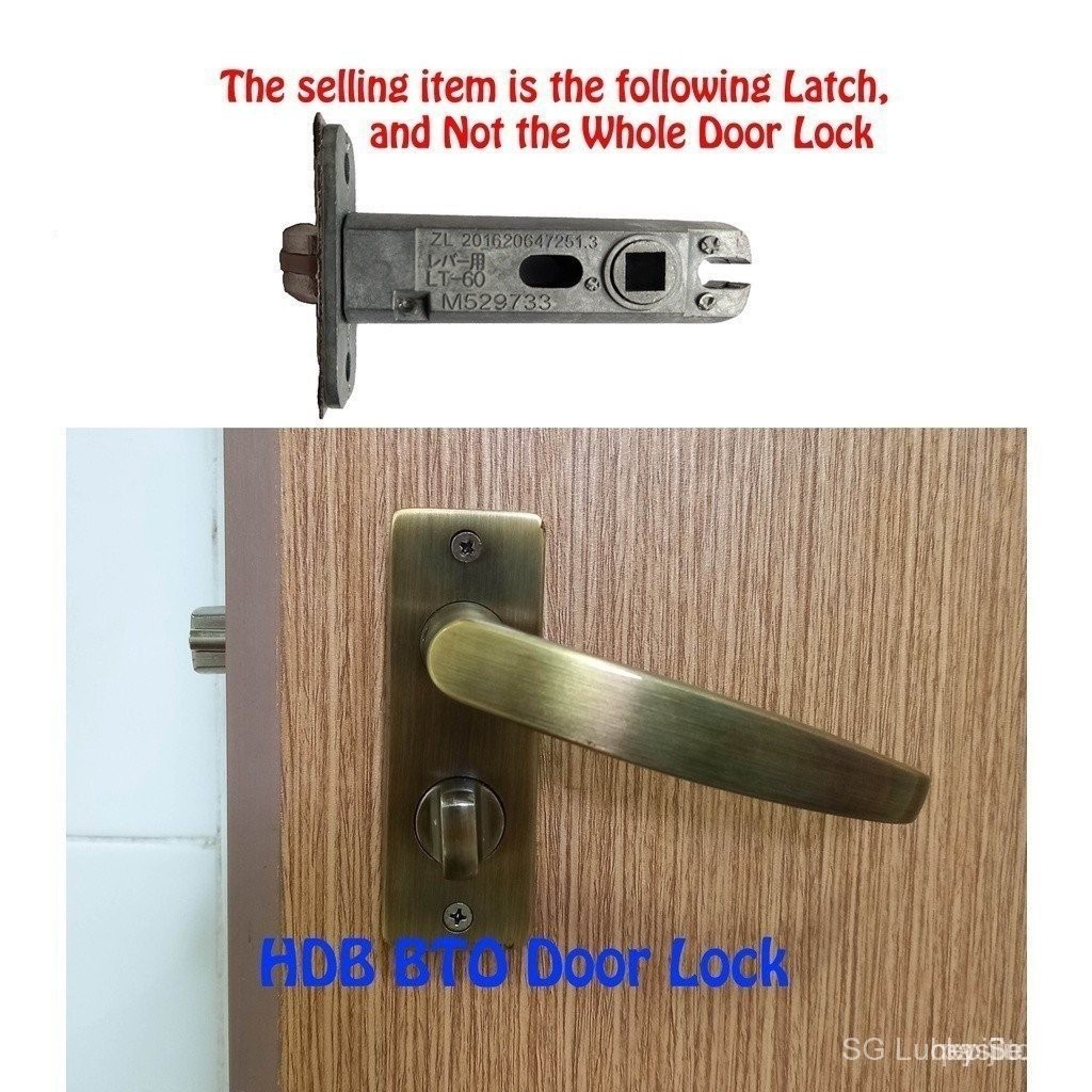 【In stock】HDB Door Lock Latch / HDB Toilet Door Lock Latch / HDB Room ...