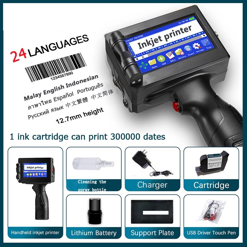 Portable Handheld Inkjet Printer 2~12.7mm Adjustable Label Printer QR ...