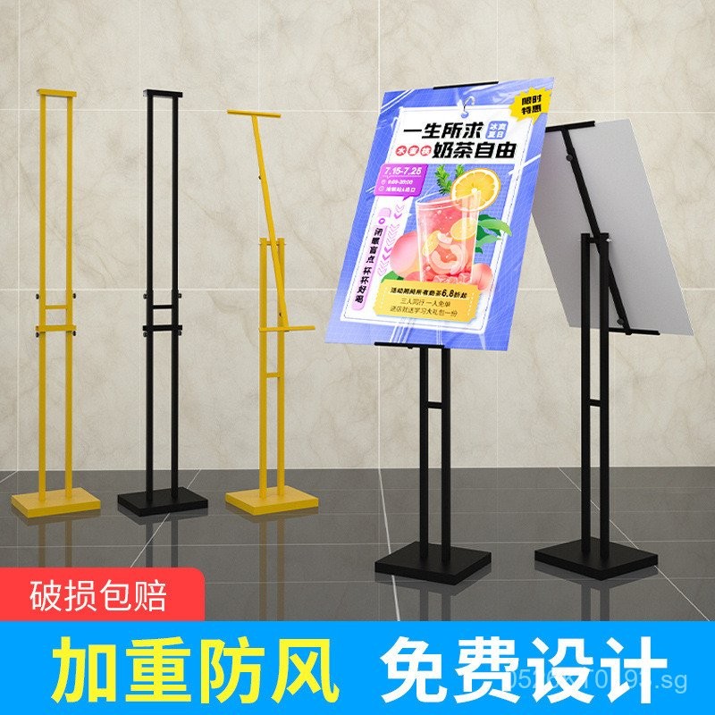 Display Stand Display Card kt Windproof Stand Vertical Board Display ...