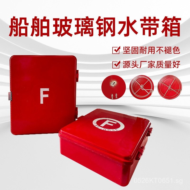 Thickened Water Hose with Box for Dragon Boat Water Hose Storage Box ...