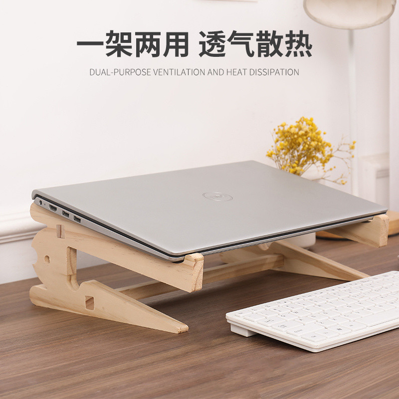[3.7Ten Thousand People Praise]Solid Wood Computer Stand Double Layer ...