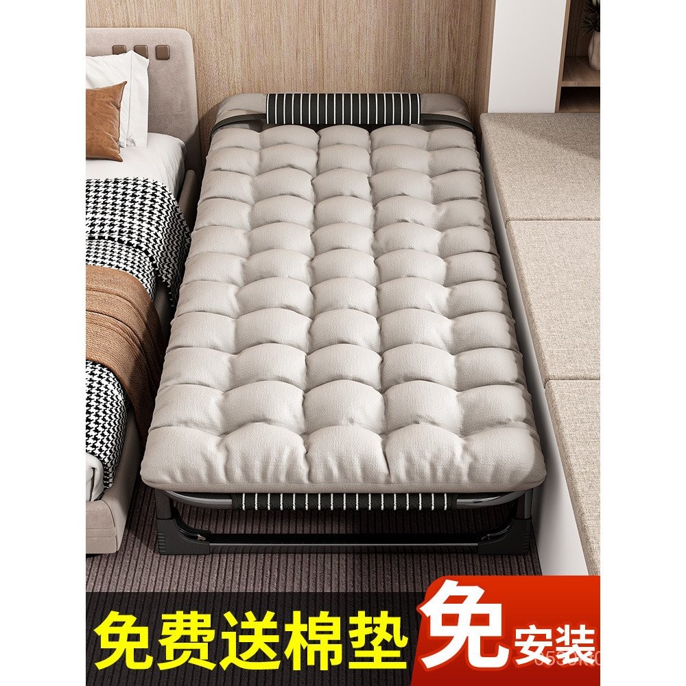 God T Military Cot Recliner Nap Bed Simple Small Bed for Adults Home ...