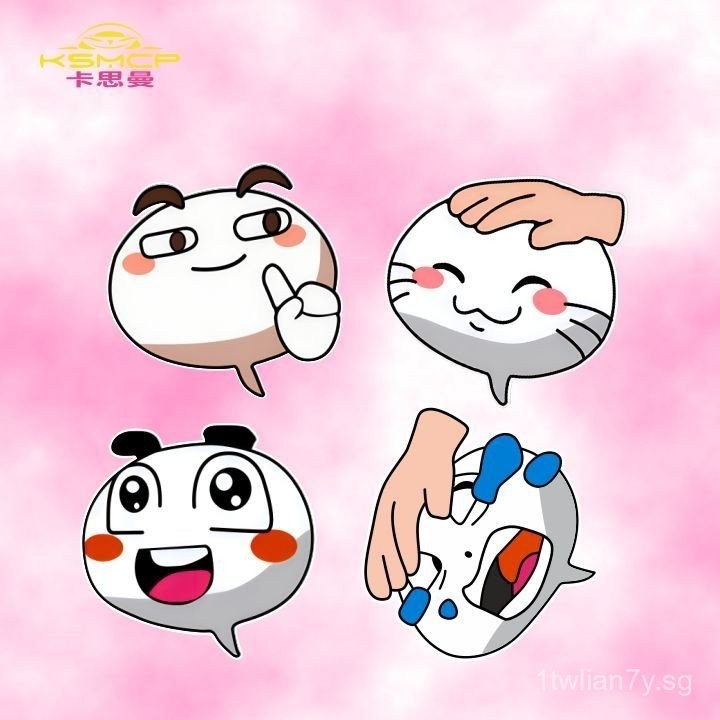 Emoji Car Stickers Head Touching Provocative Personality Cartoon ...