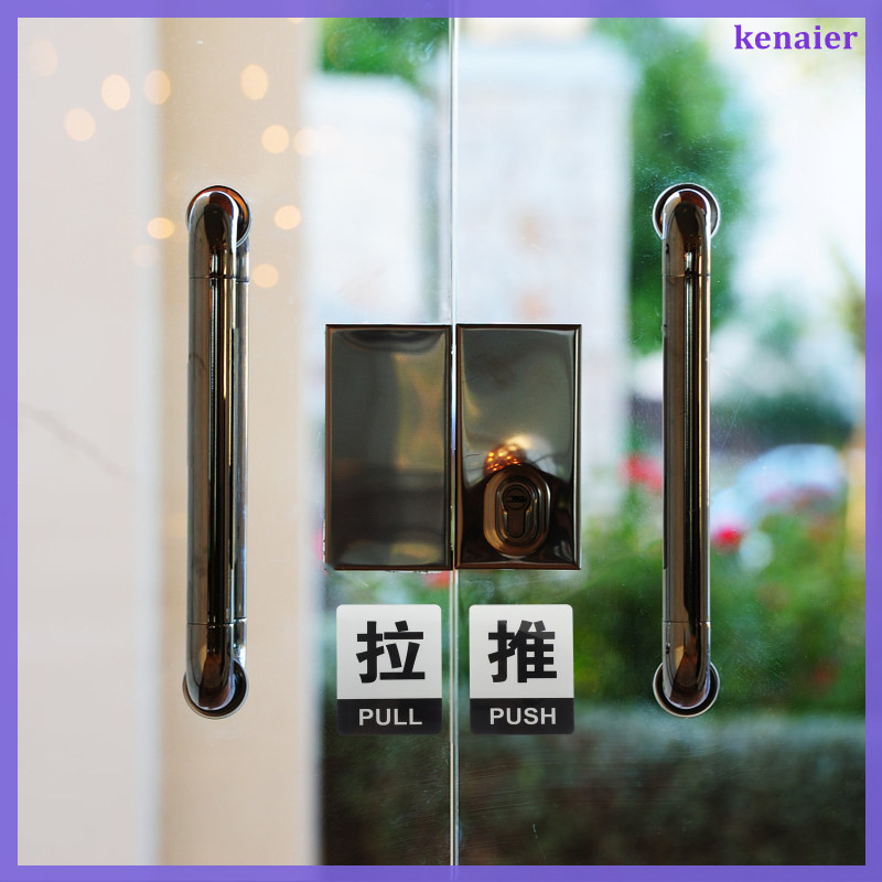 🏠 House Sign Door Push and Pull Signs Chinese Please Side Neon Lights ...