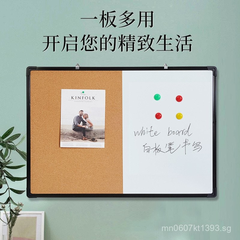 Writing Board Message Board Background Wall Calendar Photo Wall ...