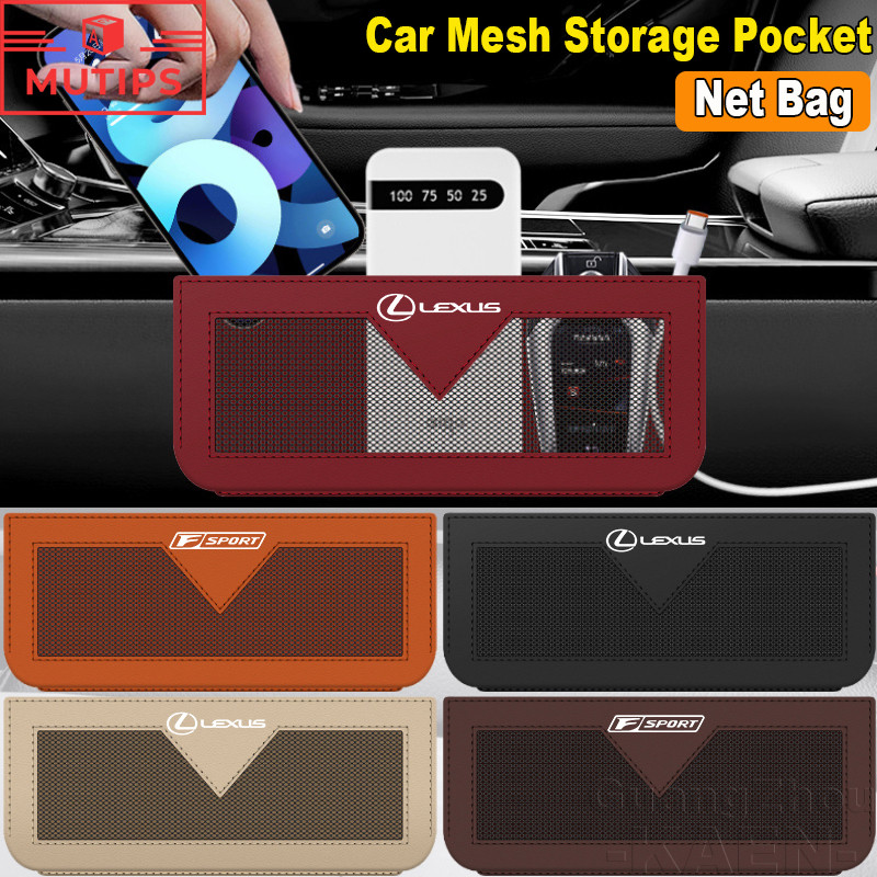 Lexus Car Storage Bag Car Seat Side Mesh Pocket Net Bag Leather Phone ...