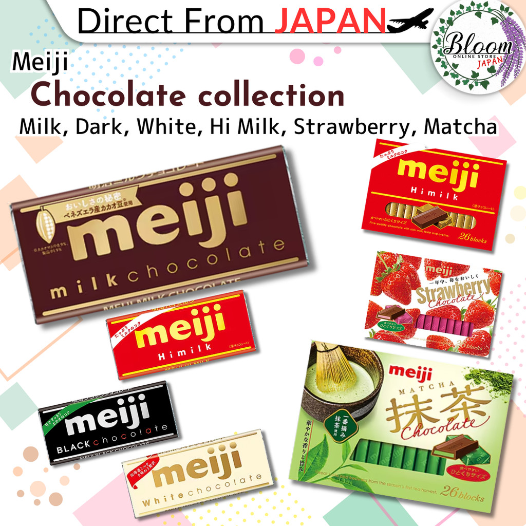 [Meiji] Chocolate Collection (Milk, Dark, Strawberry, Matcha, White ...