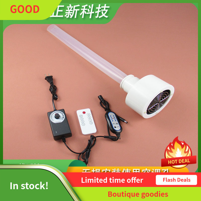 Household Air Conditioner Vent Remote Control Speed Adjustable Exhaust ...