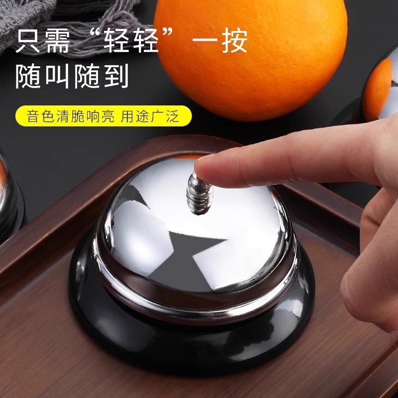 Restaurant Kitchen Call Bell for Serving Dishes, Bar Counter Answer ...