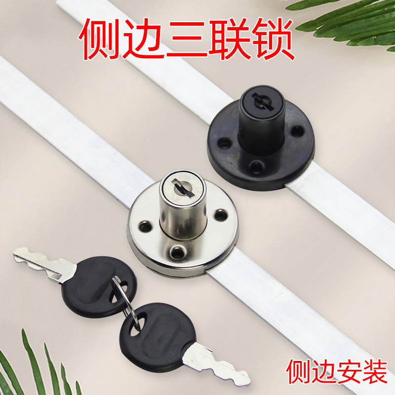 Lock Accessories One Lock Three Lock Cylinder Side Side Side Lock ...