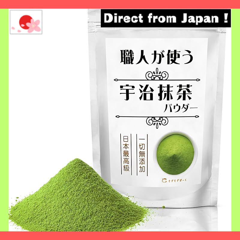 【Japan Original】 Craftsman-Grade Uji Matcha Powder [100% Highest ...