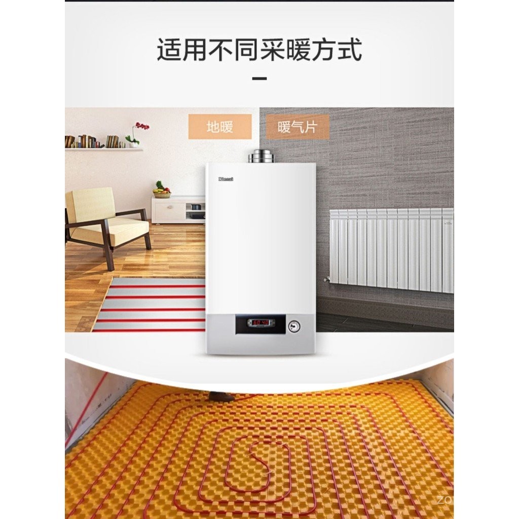 Shanghai Radiator Installation Renovation of an Old House Surface ...