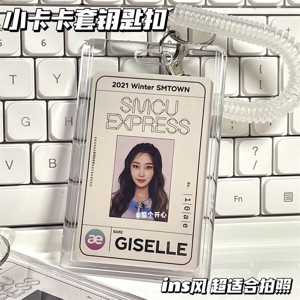Transparent Glitter Acrylic Card Holder Push Brick Idol Photocard ...