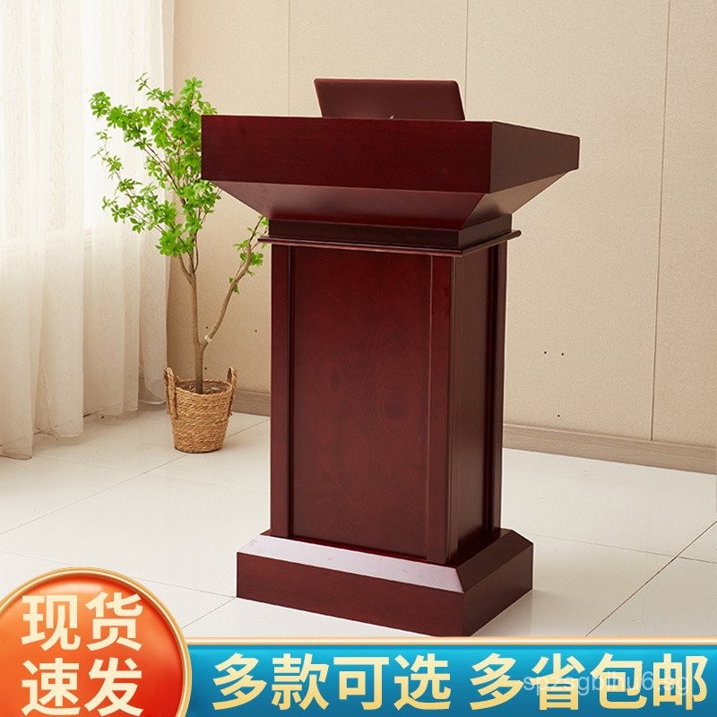 Conference Room Solid Wood Speech Platform Reception Desk Wedding Emcee ...