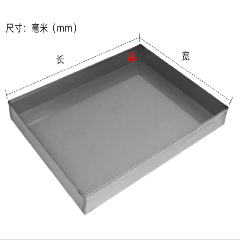 [Leak-Proof Professional] 304 Stainless Steel Tray Commercial Thickened ...