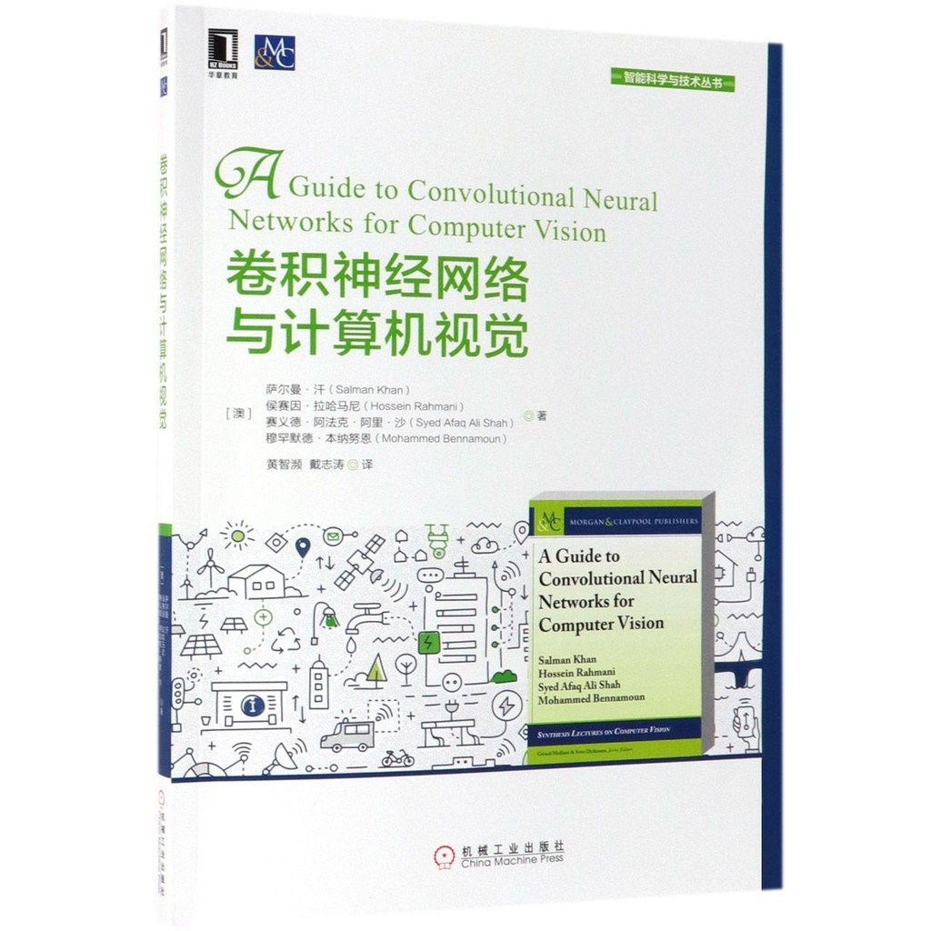 [Brand New Genuine]Convolutional Neural Networks and Computer Vision ...
