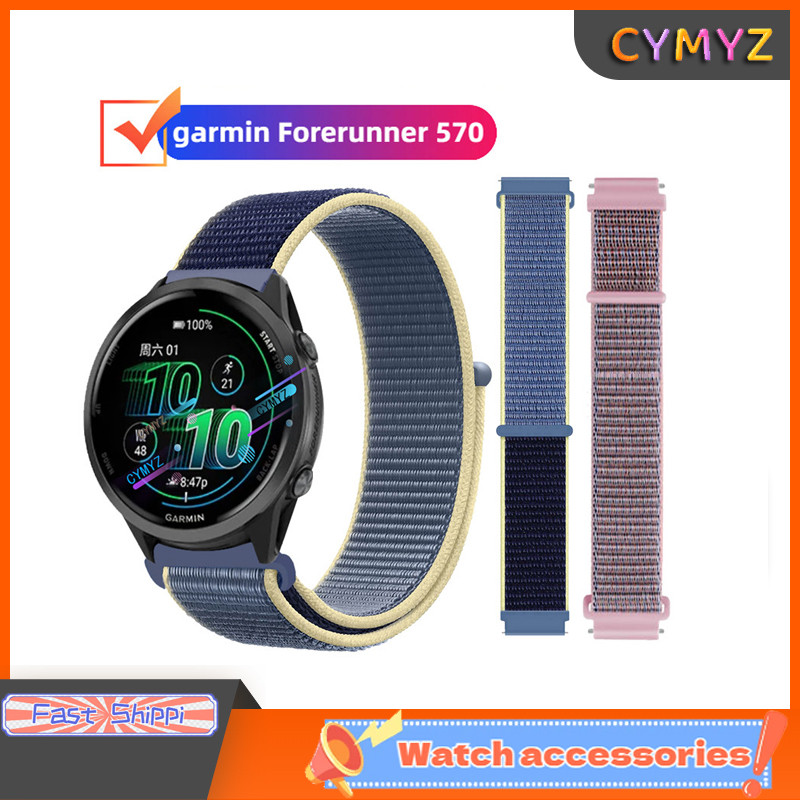 Garmin Forerunner 570 strap Nylon strap Garmin Forerunner 570 smart ...