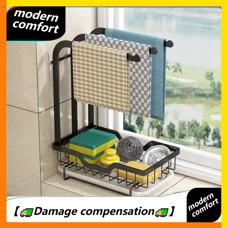 Kitchen rag rack storage rack cleaning cloth storage rack countertop ...